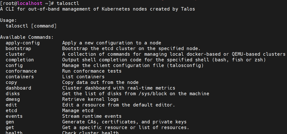 talos部署文档 | 浩楠-运维笔记